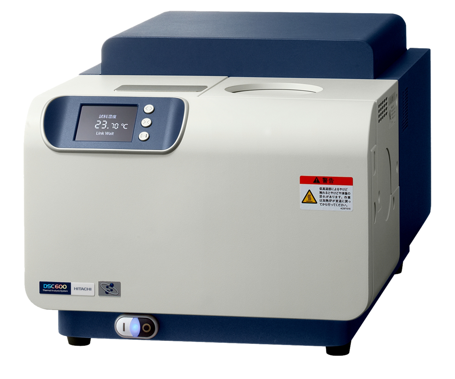 DSC분석 - (주)물질특성분석센터 MCC